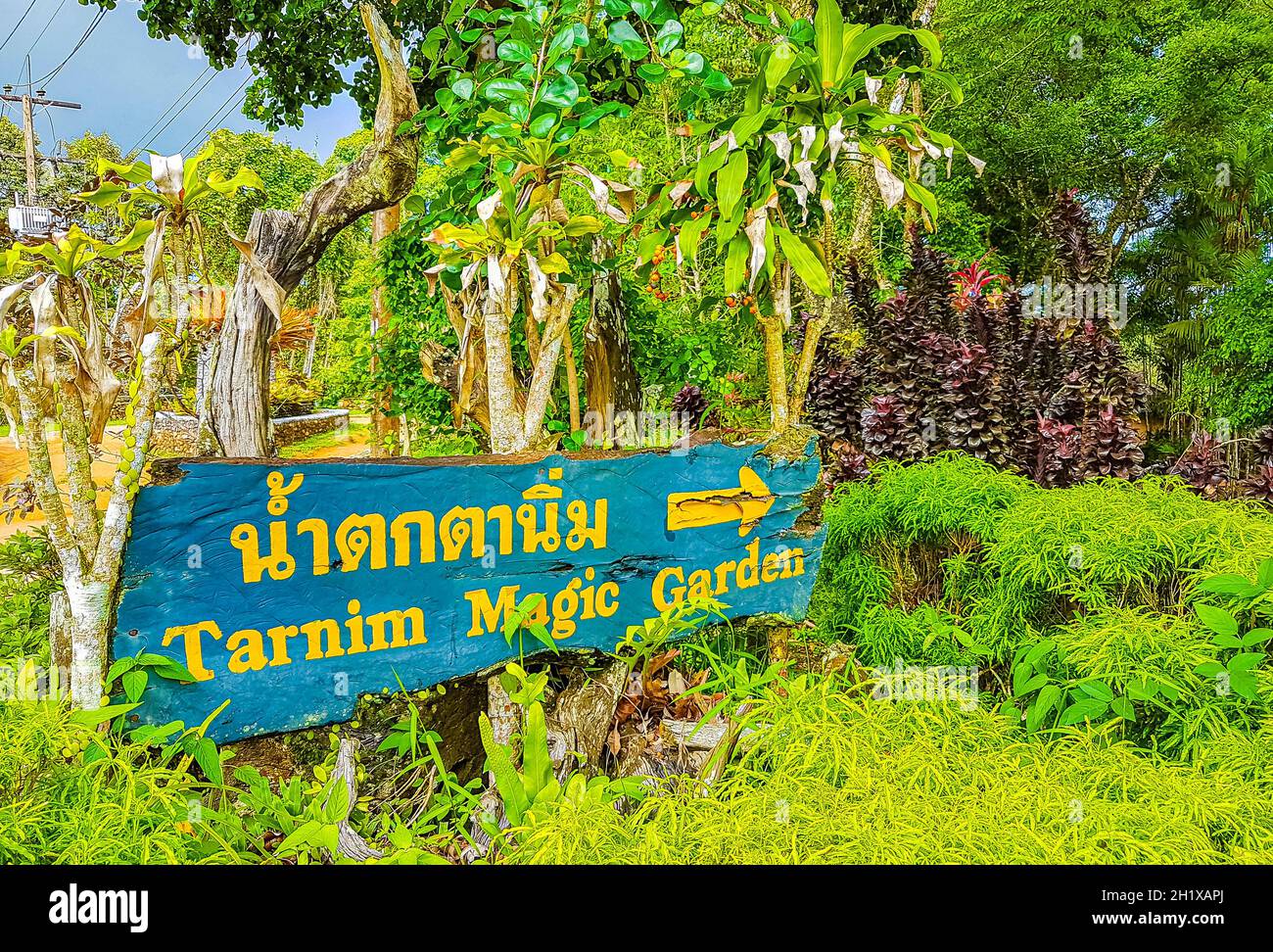 Waterfall waterfalls sign signs hi-res stock photography and images - Alamy