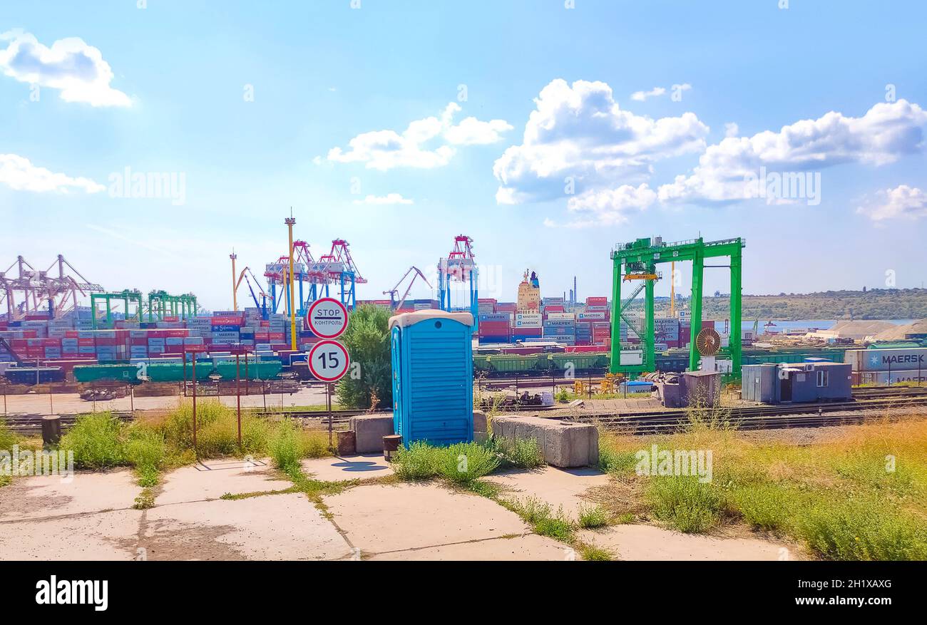 Odessa, Ukraine, South - July 21, 2021: view of panoramic seaport ...
