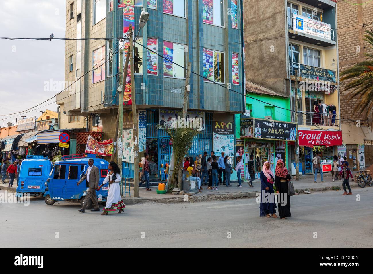 Mekelle, ETHIOPIA, APRIL 29th. 2019, Ordinary Ethiopians on the street ...