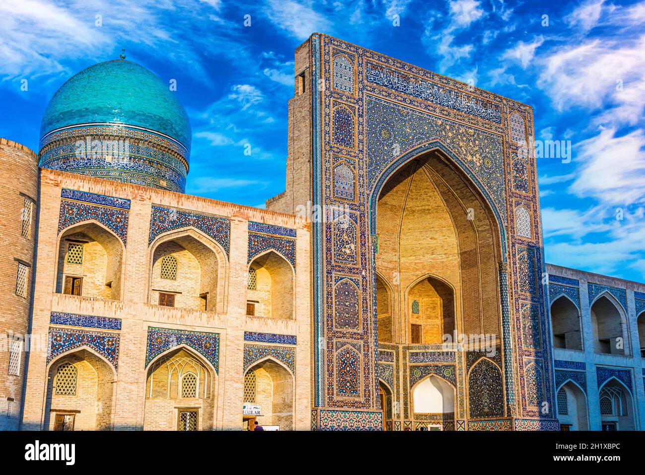 Architecture of Historic Centre of Bukhara, Uzbekistan Stock Photo - Alamy
