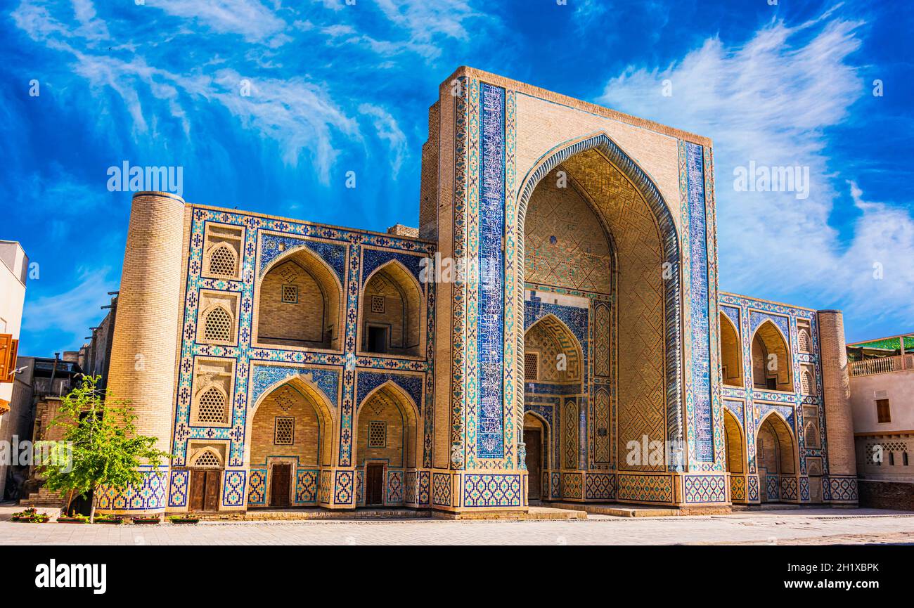 Architecture of Historic Centre of Bukhara, Uzbekistan Stock Photo - Alamy