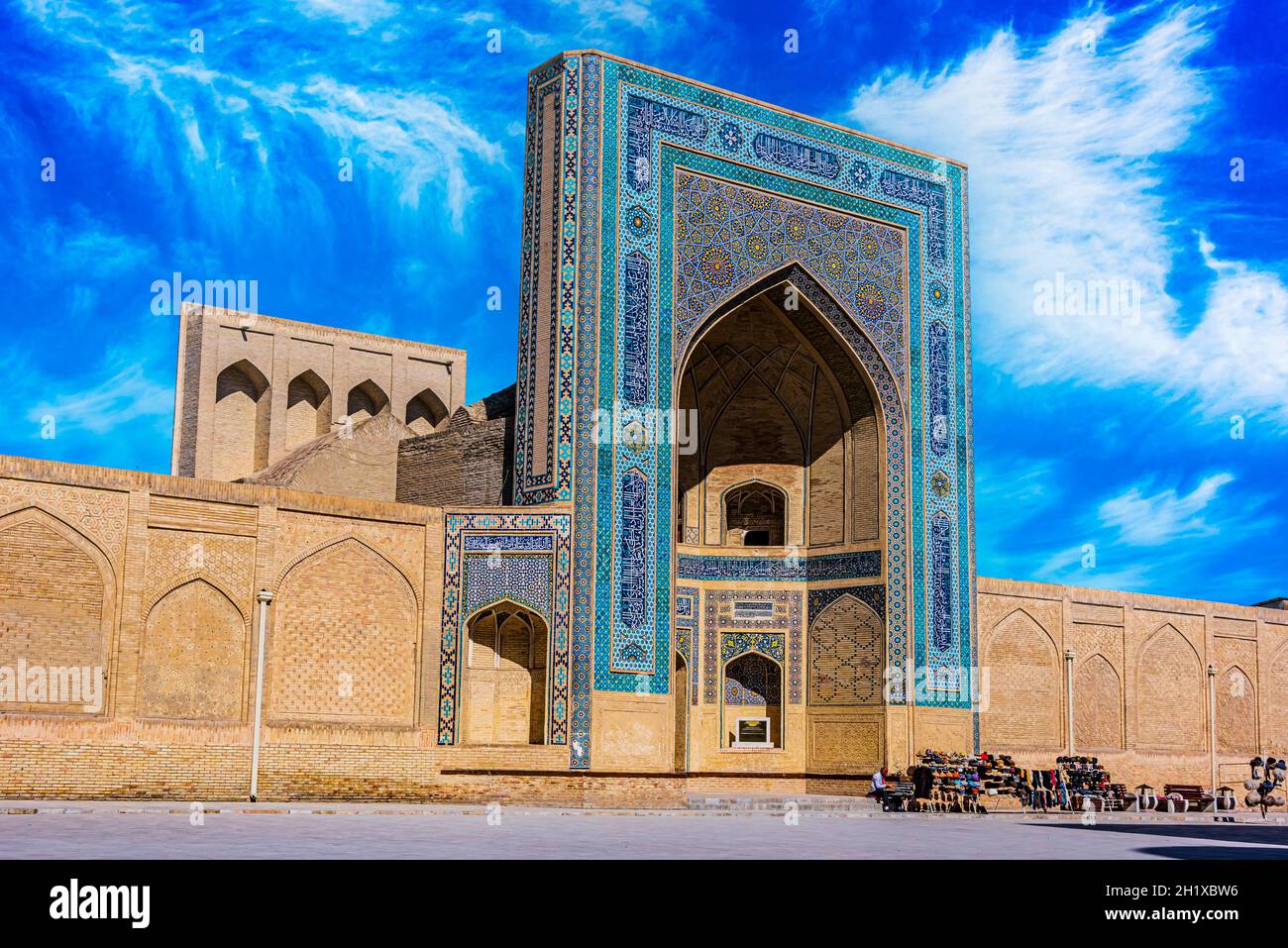 Architecture of Historic Centre of Bukhara, Uzbekistan Stock Photo - Alamy