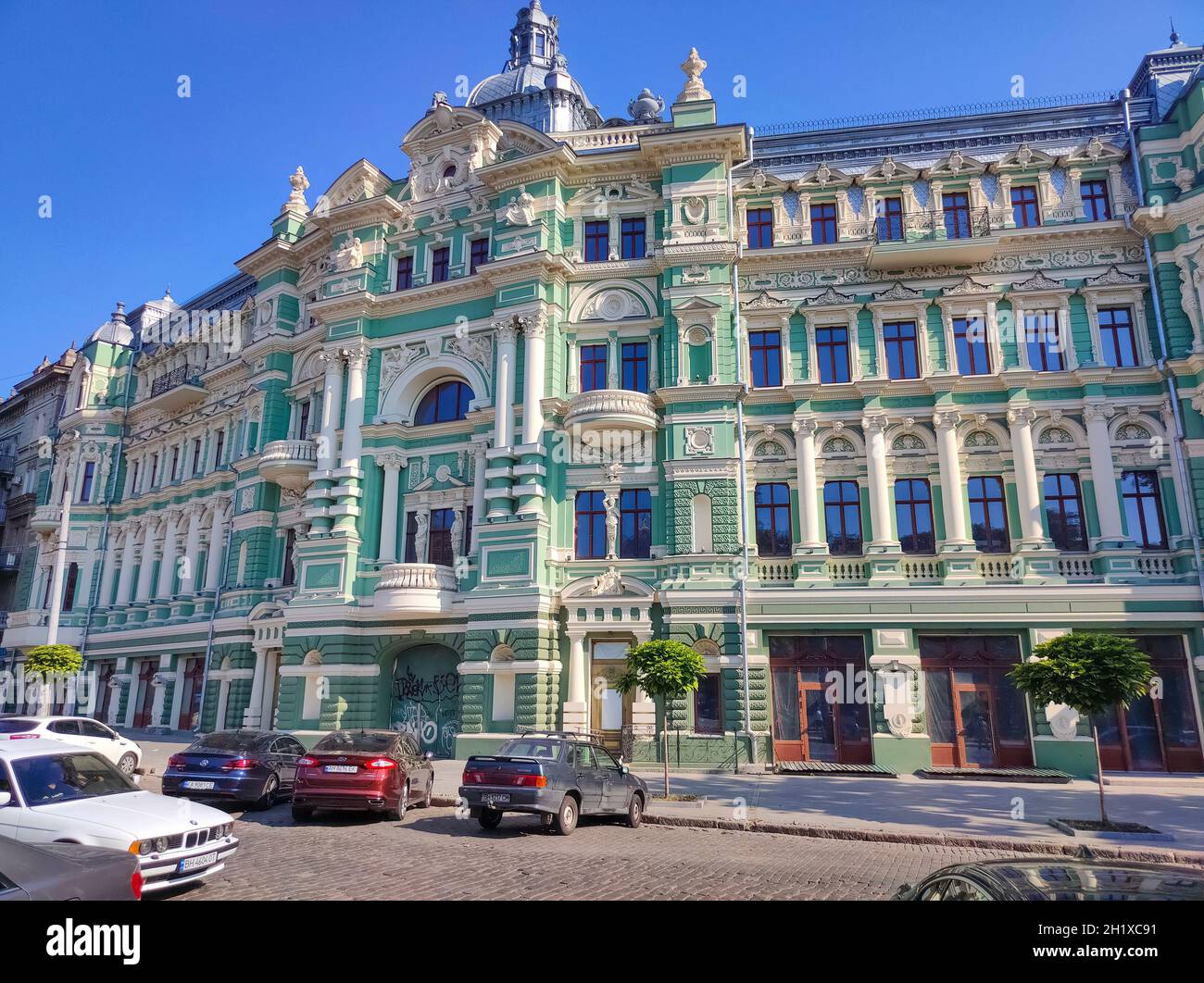 Odessa, Ukraine - August 23, 2021: Old facade building House of Rusov ...