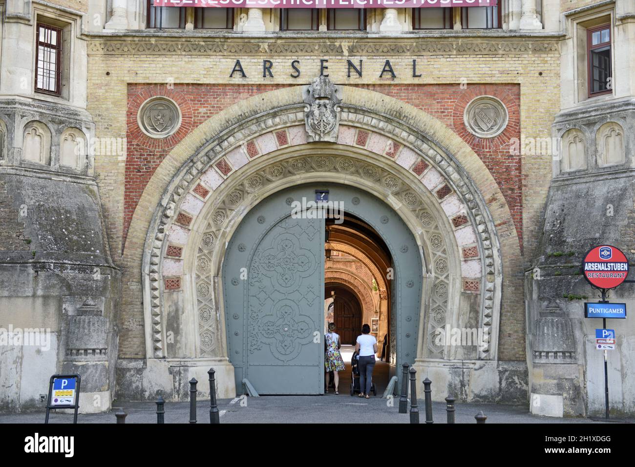 Arsenal vienna hi-res stock photography and images - Alamy
