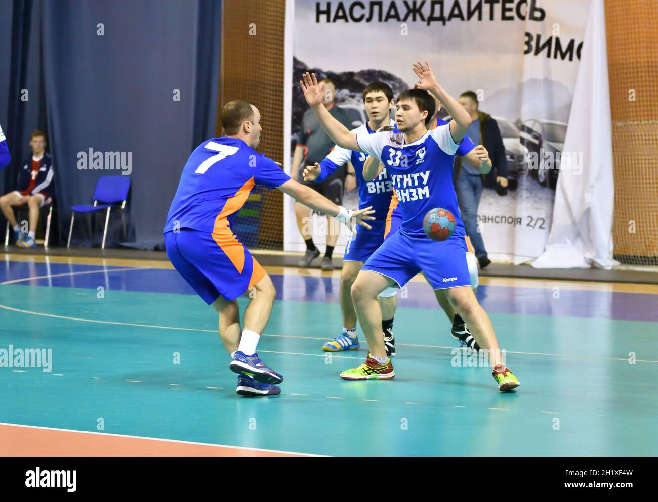 Male handball hi-res stock photography and images - Alamy