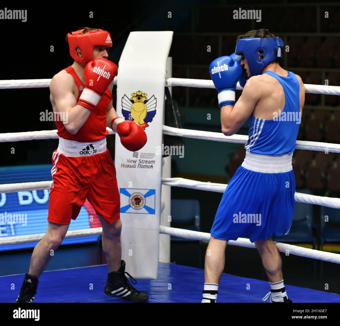 Orenburg, Russia - May 7, 2017 year: Boys boxers compete in the ...