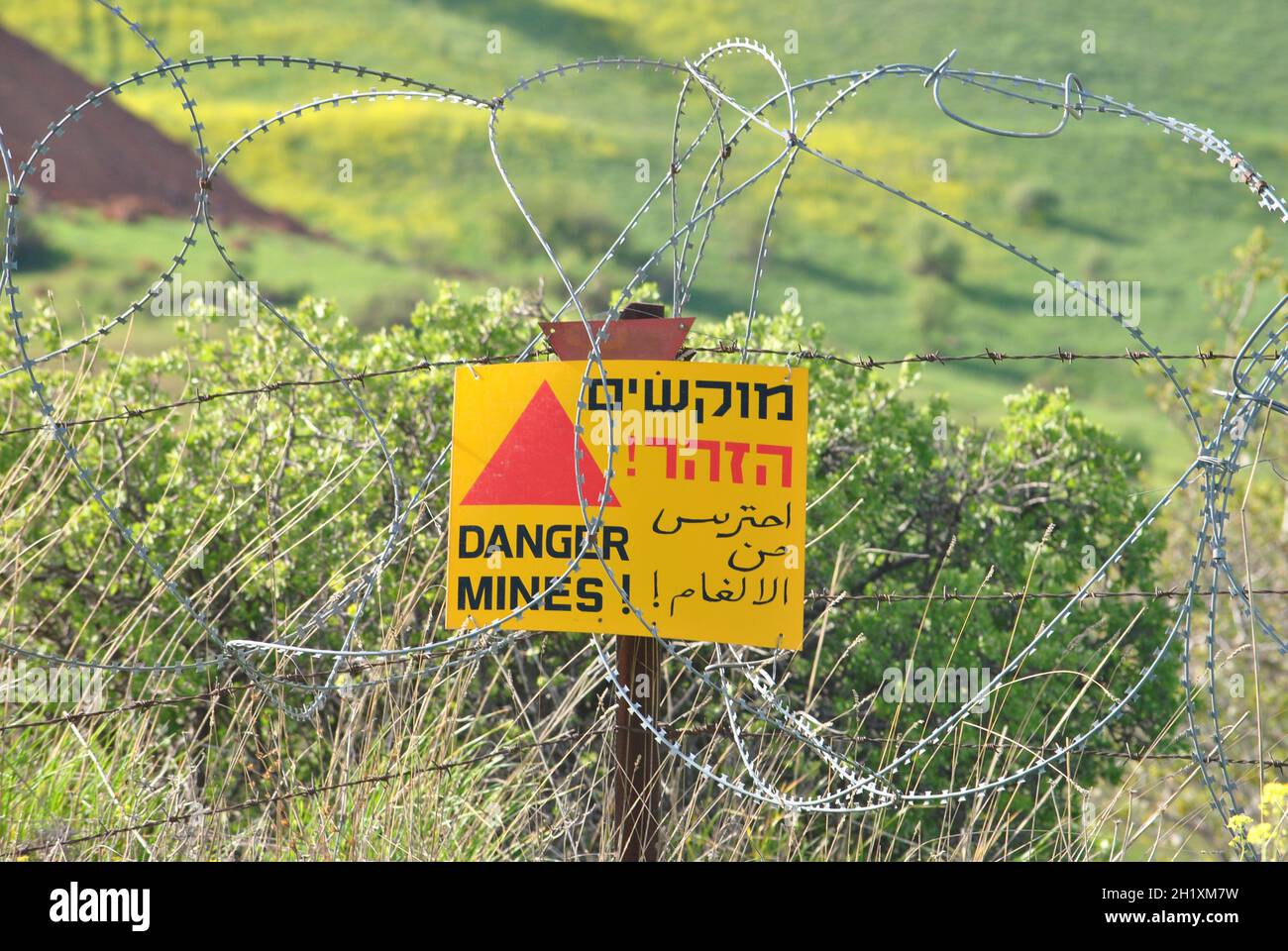 Minefield warning sign danger hi-res stock photography and images - Alamy