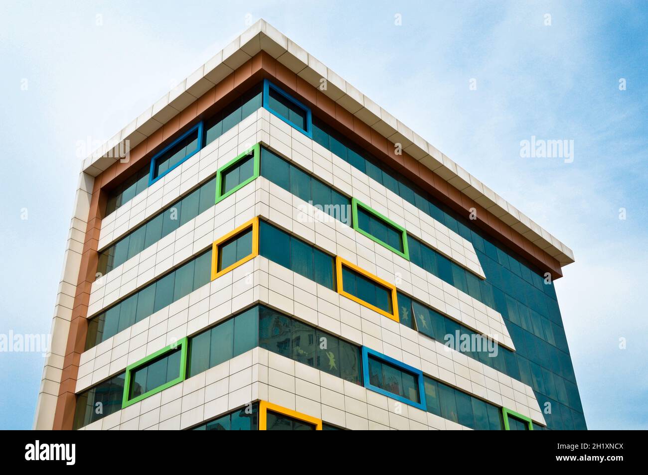 Business center, institutional glass tower, Modern glass building ...