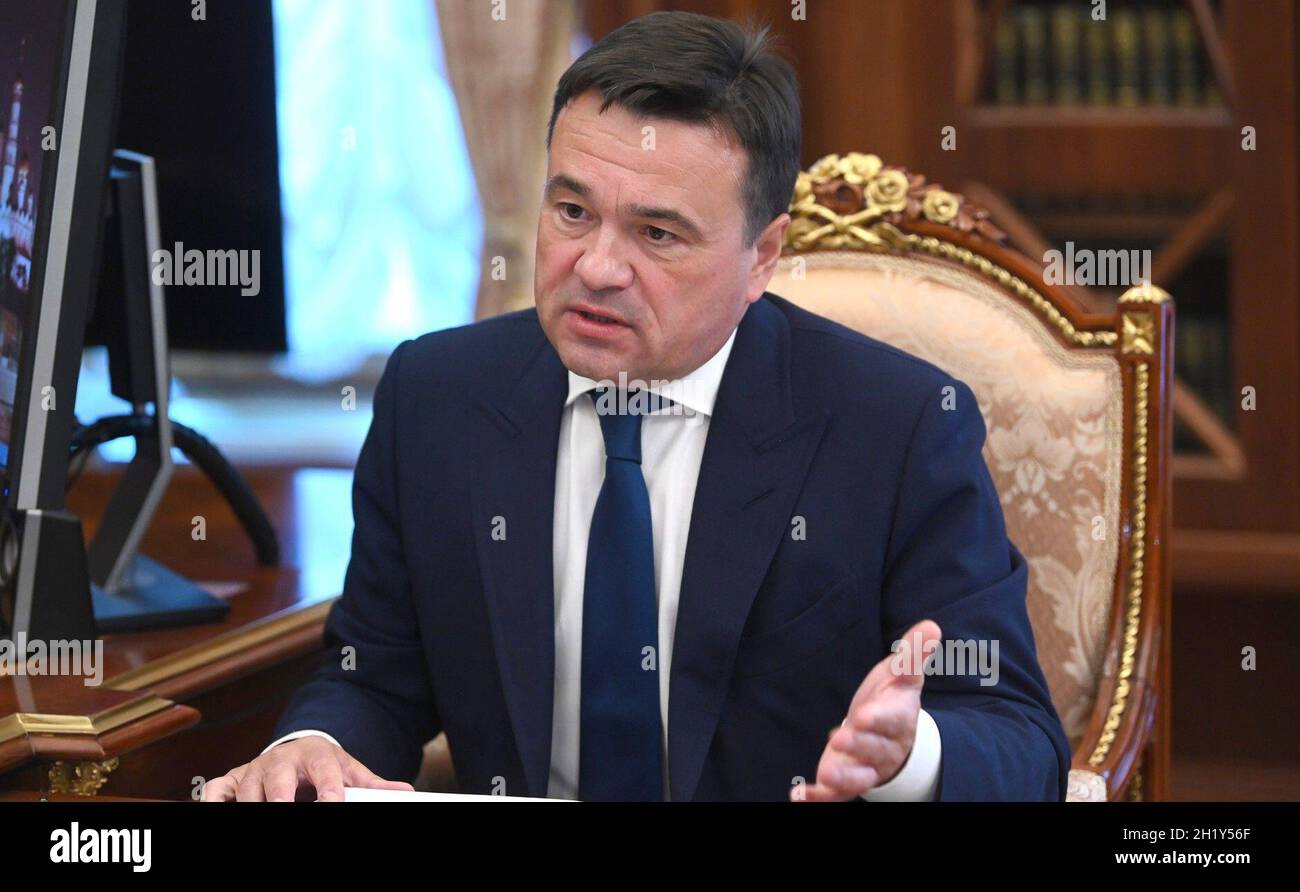 October 18, 2021. - Russia, Moscow. - Moscow Region Governor Andrey Vorobyev during a meeting ...