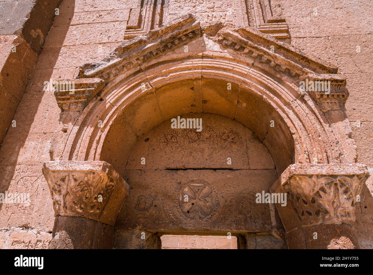 One of the earliest surviving Christian monuments in Armenia - 4th ...