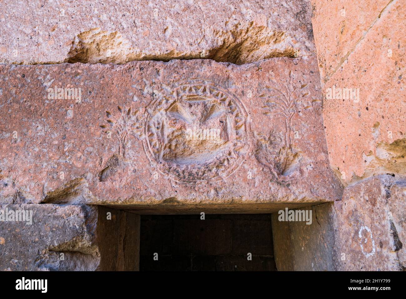 One of the earliest surviving Christian monuments in Armenia - 4th ...
