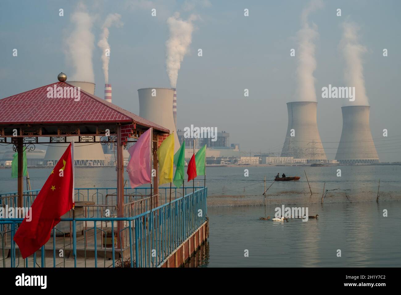 The chinese flag is seen hi-res stock photography and images - Alamy