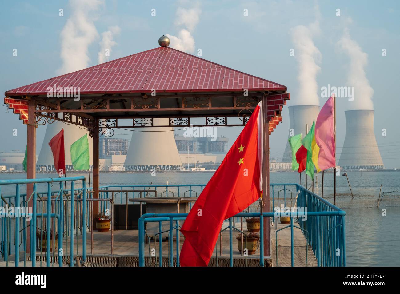 Electric plant hi-res stock photography and images - Alamy