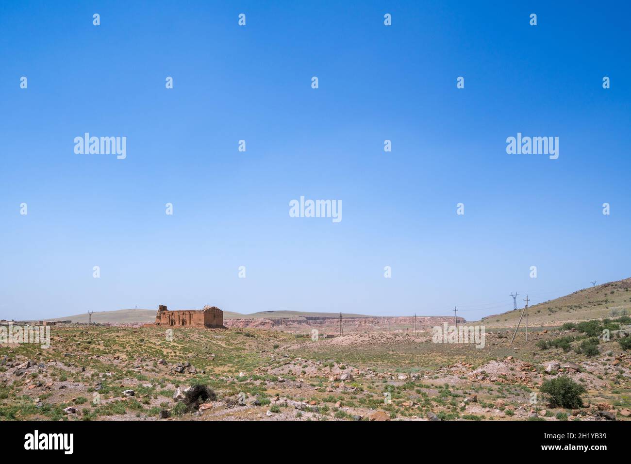 One of the earliest surviving Christian monuments in Armenia - 4th ...