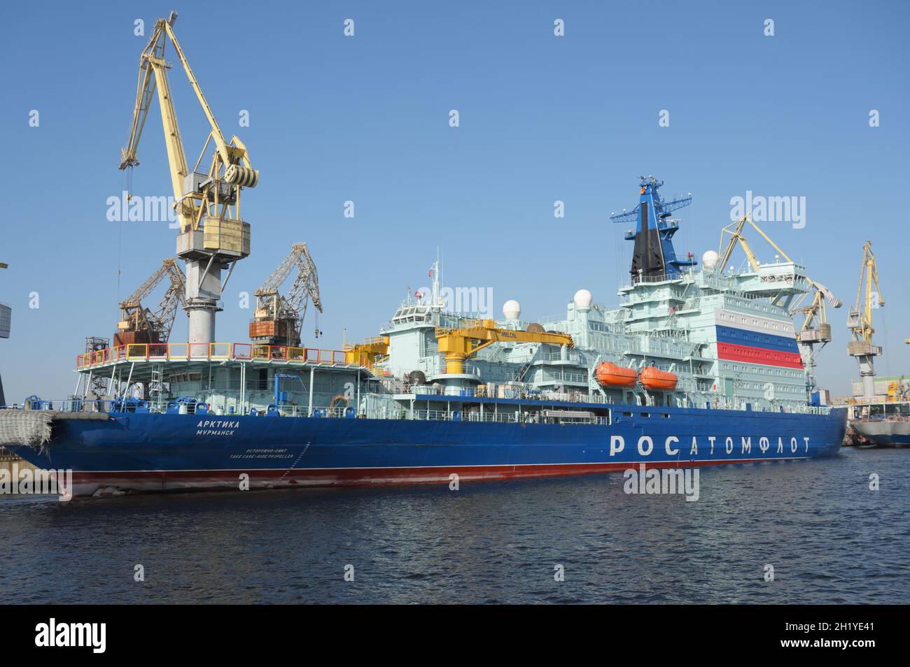 Russian nuclear-powered icebreaker Arktika at Baltic Shipyard in St ...