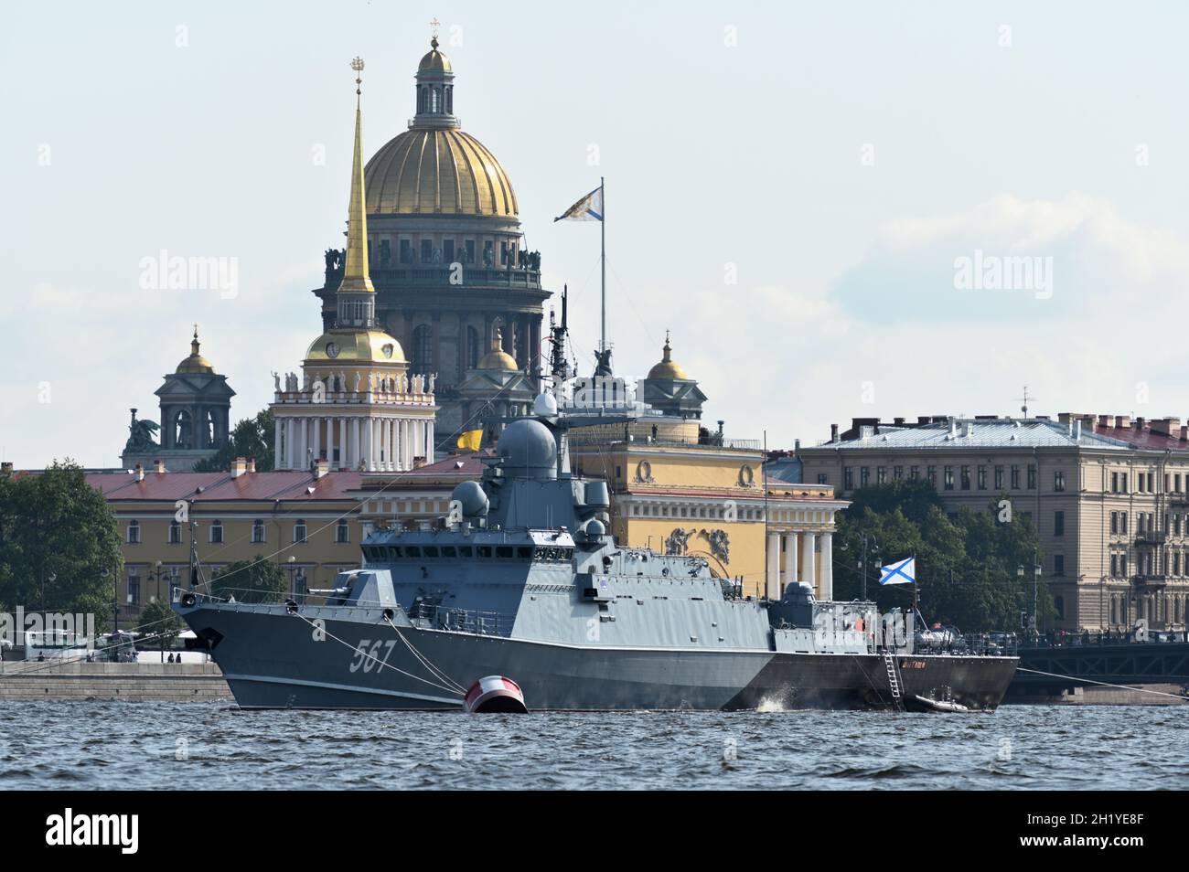 Karakurt class corvette hi-res stock photography and images - Alamy