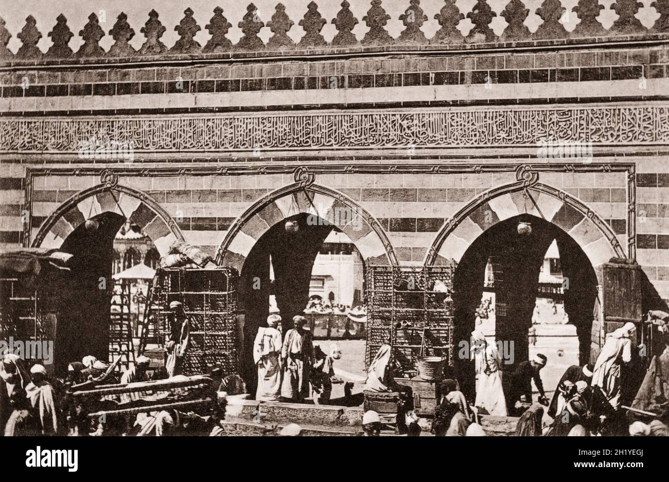 Kaaba mecca 19th century hi-res stock photography and images - Alamy