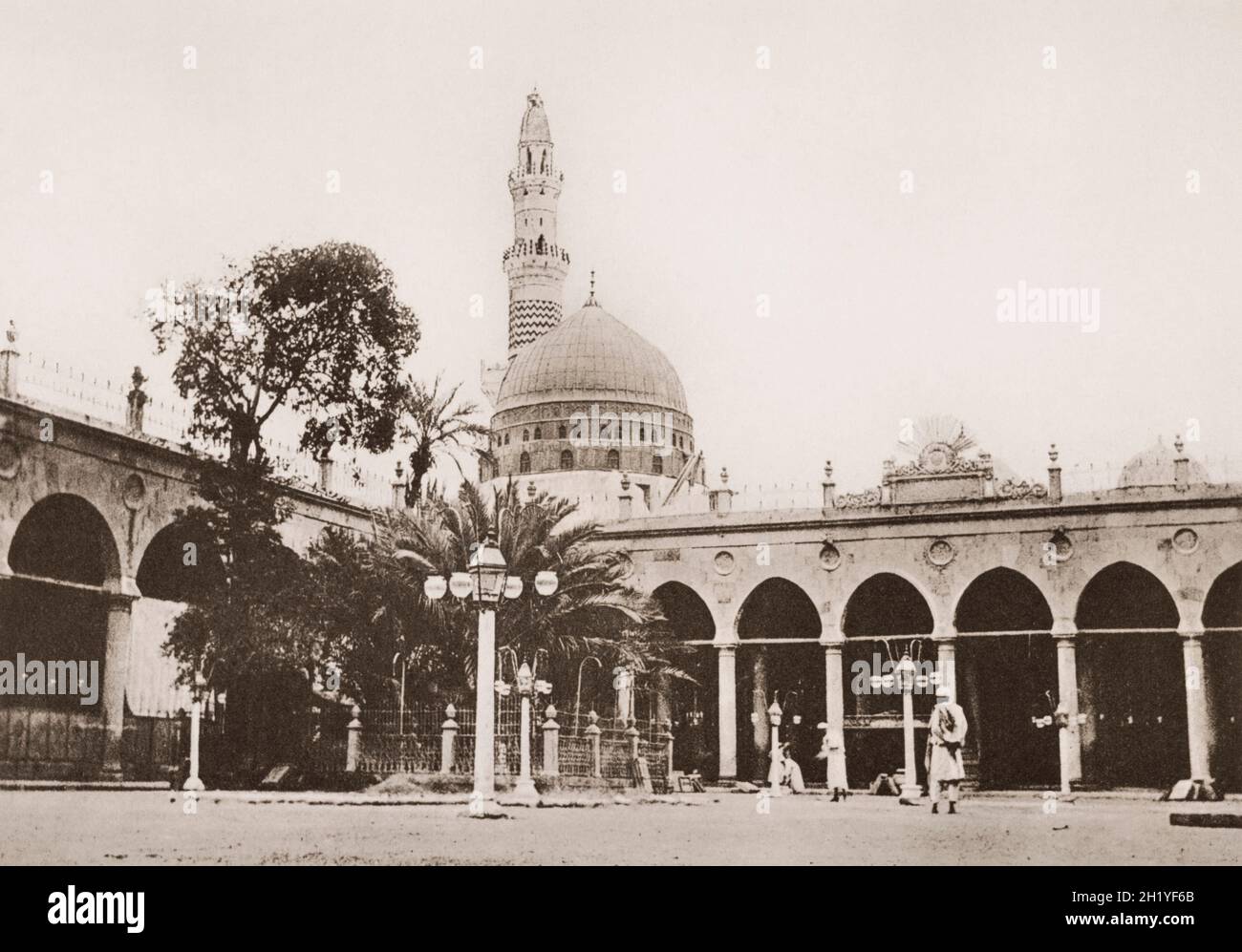 Medina City Mosque