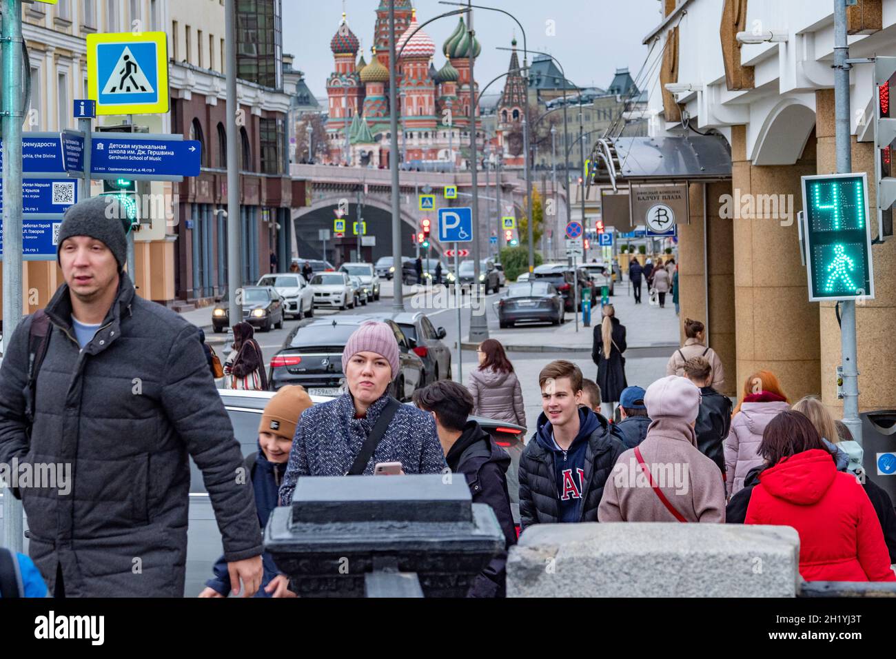 Russia, Moscow. People on city street Stock Photo - Alamy
