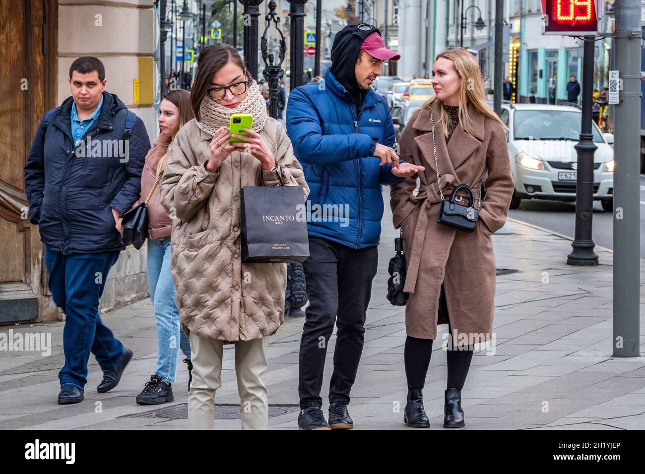 Russia, Moscow. People on city street Stock Photo - Alamy
