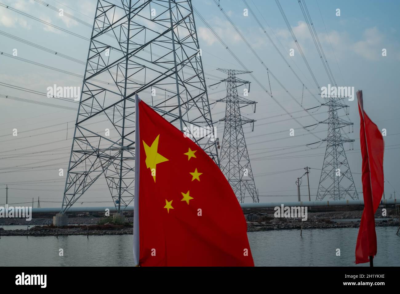 China electricity grid hi-res stock photography and images - Alamy