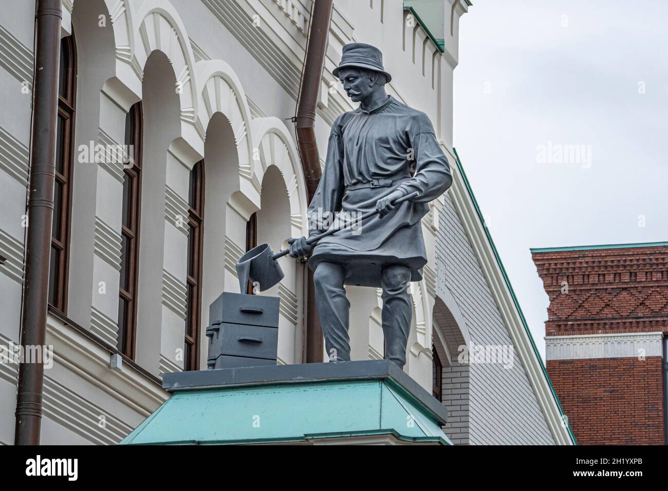 Russia, Moscow. 'Foundry Worker and Blacksmith' sculptural composition ...