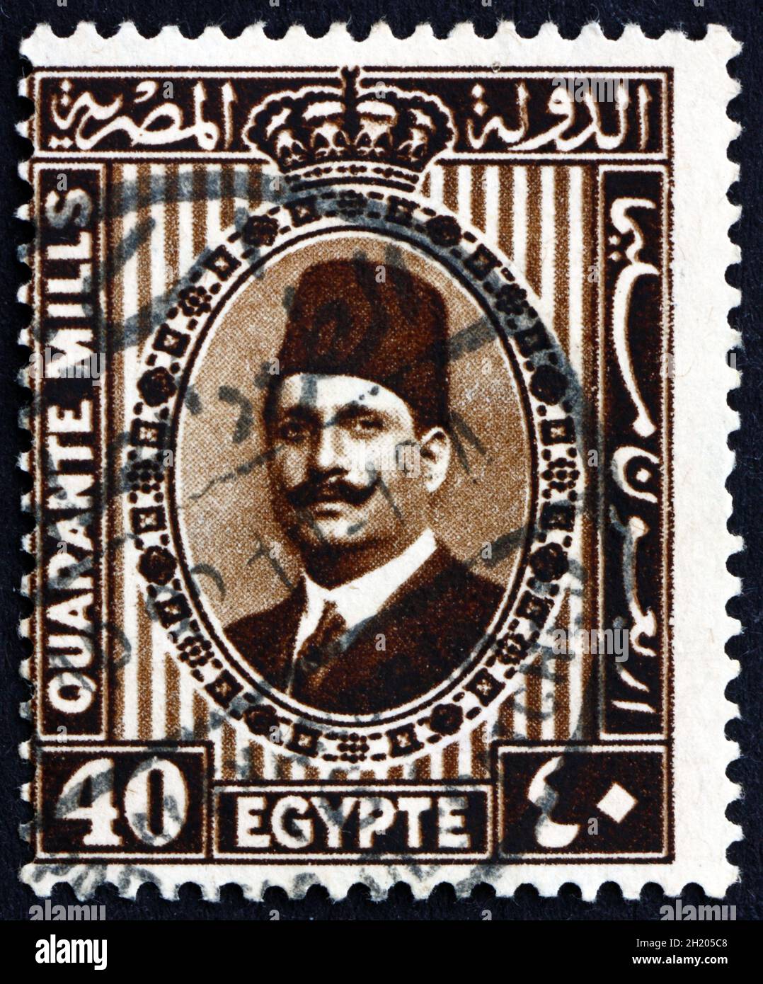 EGYPT - CIRCA 1932: a stamp printed in Egypt shows King Fuad, Portrait ...
