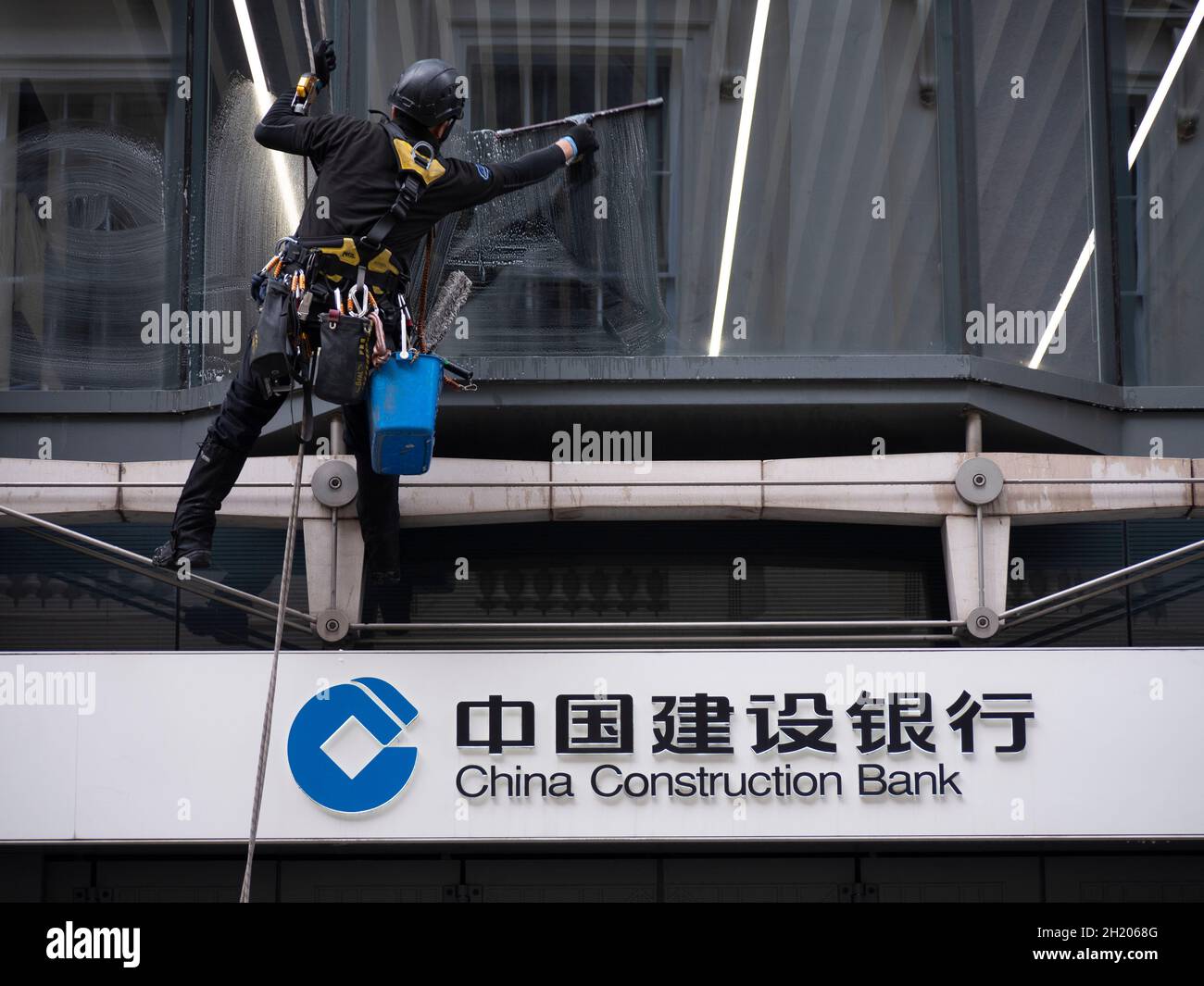Cleaning london bank hi-res stock photography and images - Alamy