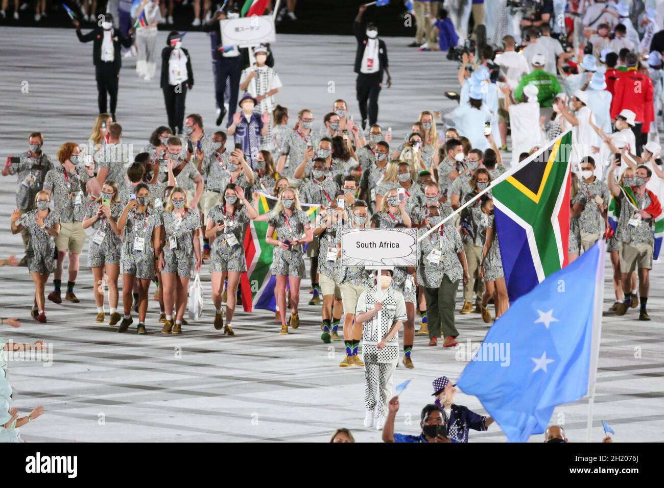 Japan chad flag hi-res stock photography and images - Alamy