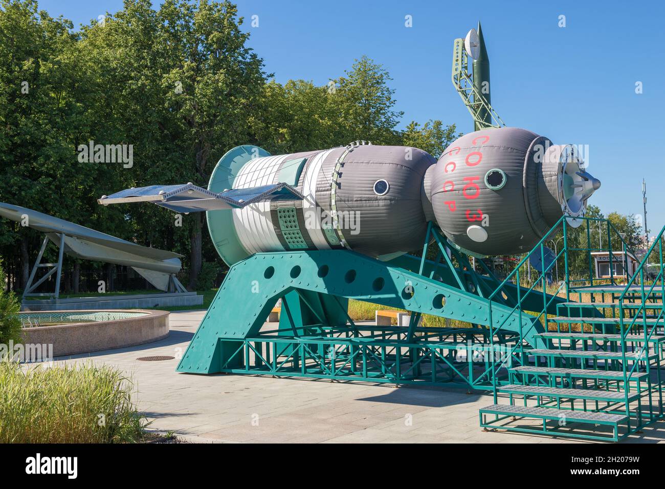Soviet space station hi-res stock photography and images - Alamy