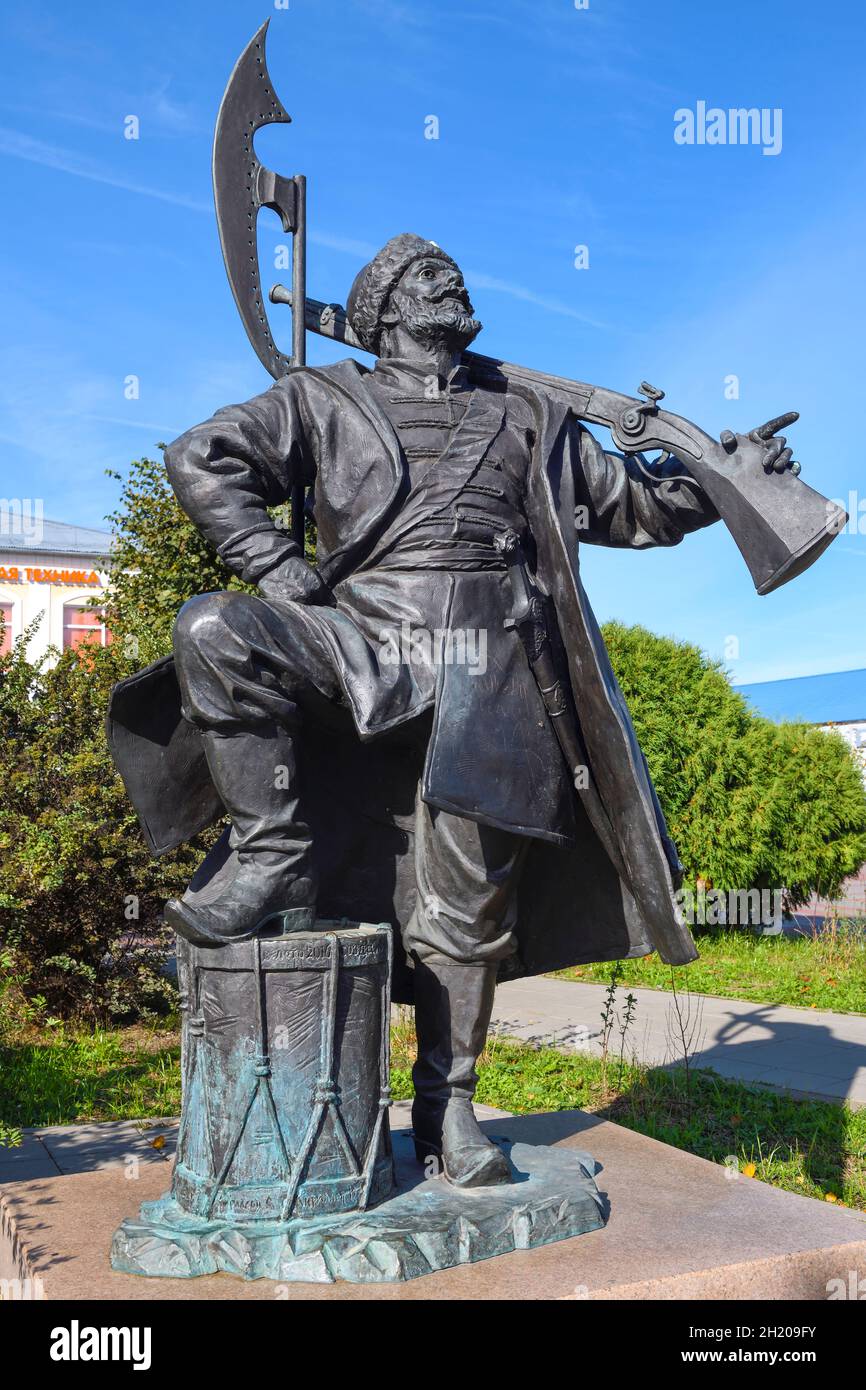 Kashira archer hi-res stock photography and images - Alamy