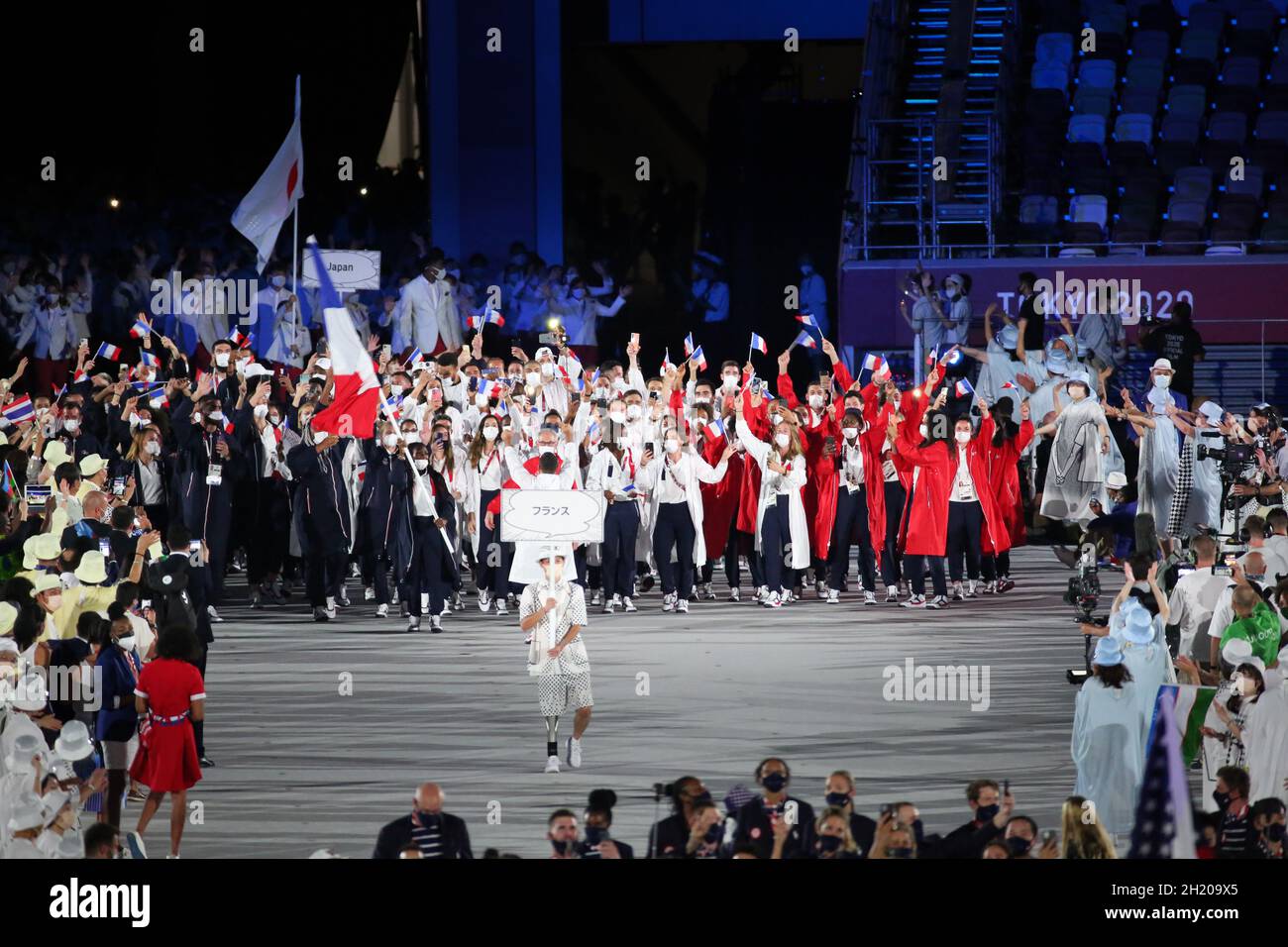 JULY 23rd, 2021 - TOKYO, JAPAN: France's flag bearers Clarisse ... JULY 23rd, 2021 - TOKYO, JAPAN: France's flag bearers Clarisse ...