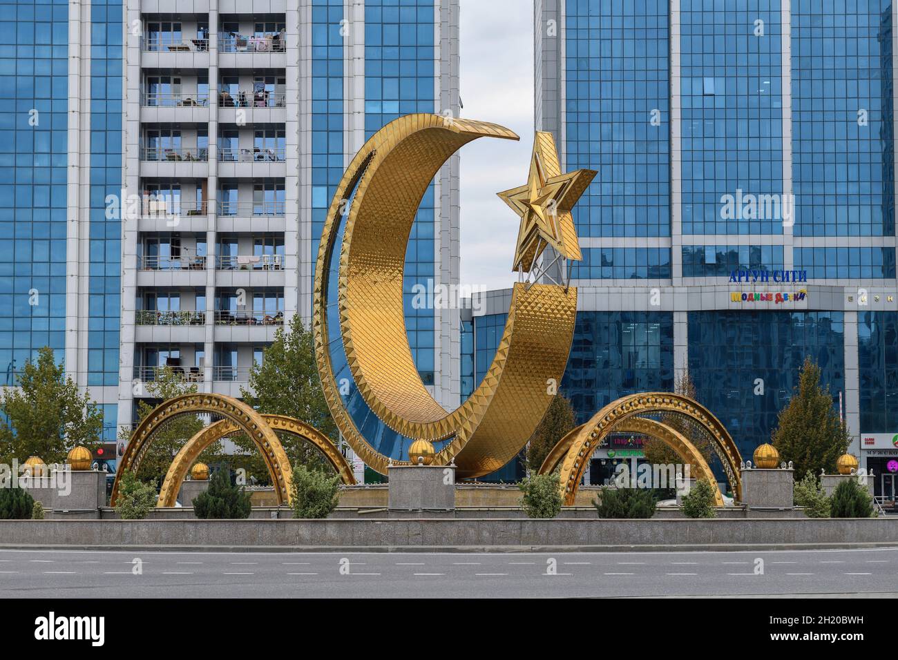 Muslim symbol hi-res stock photography and images - Alamy