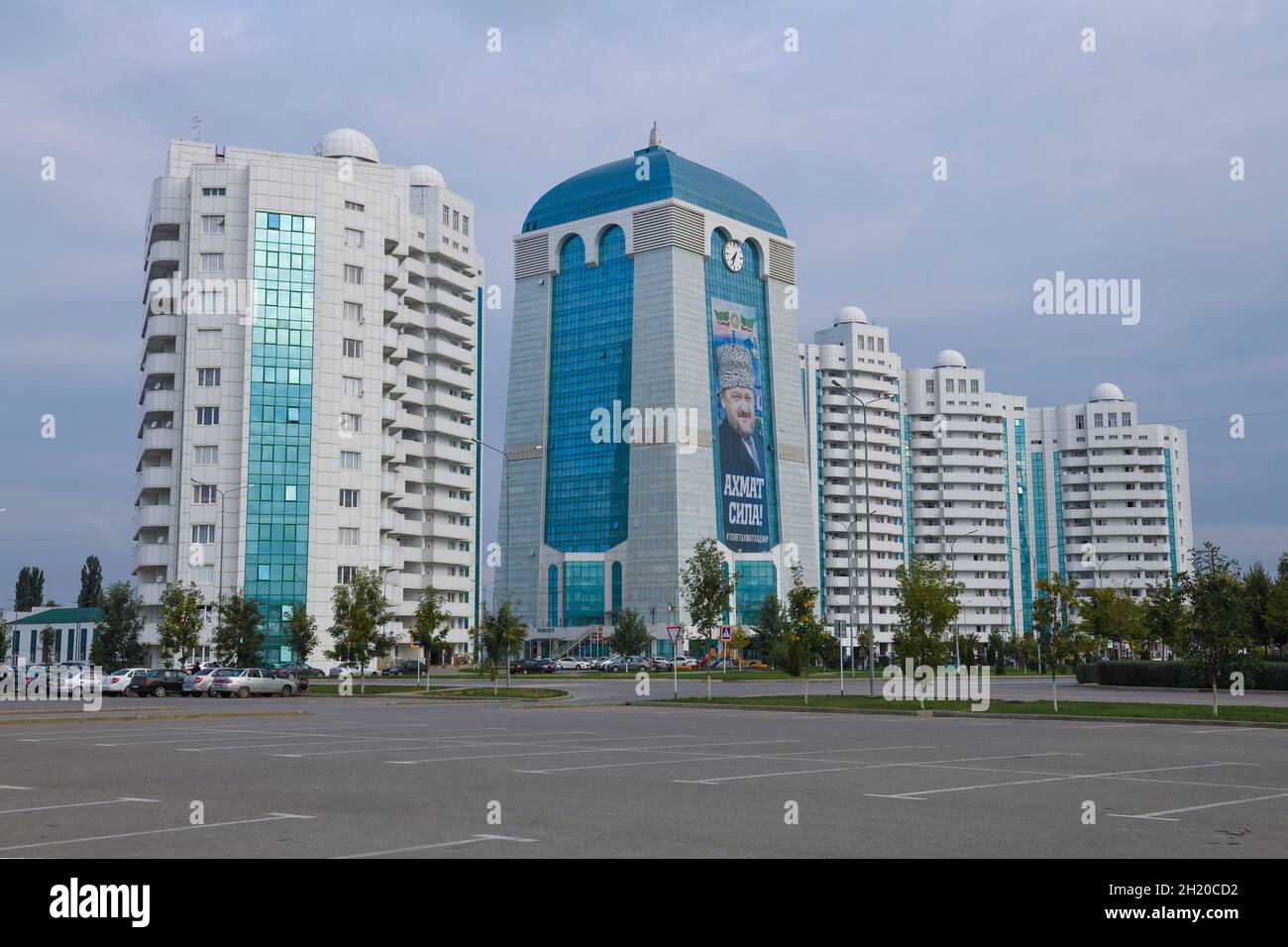 High rise administrative buildings hi-res stock photography and images ...
