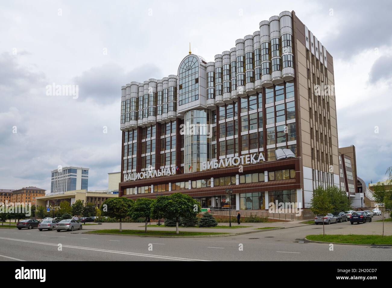 Abuzar hi-res stock photography and images - Alamy