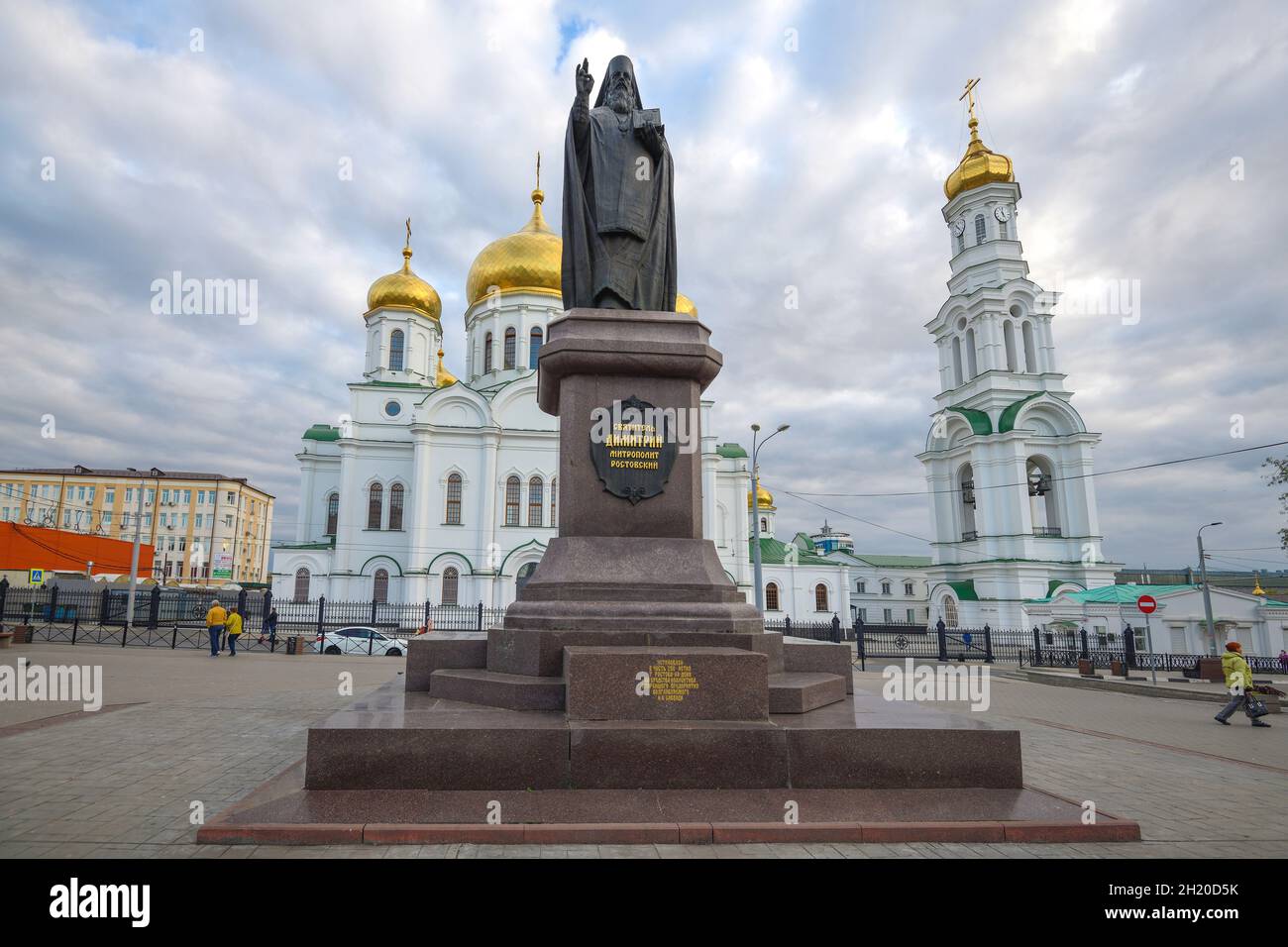 Rostov don hi-res stock photography and images - Alamy