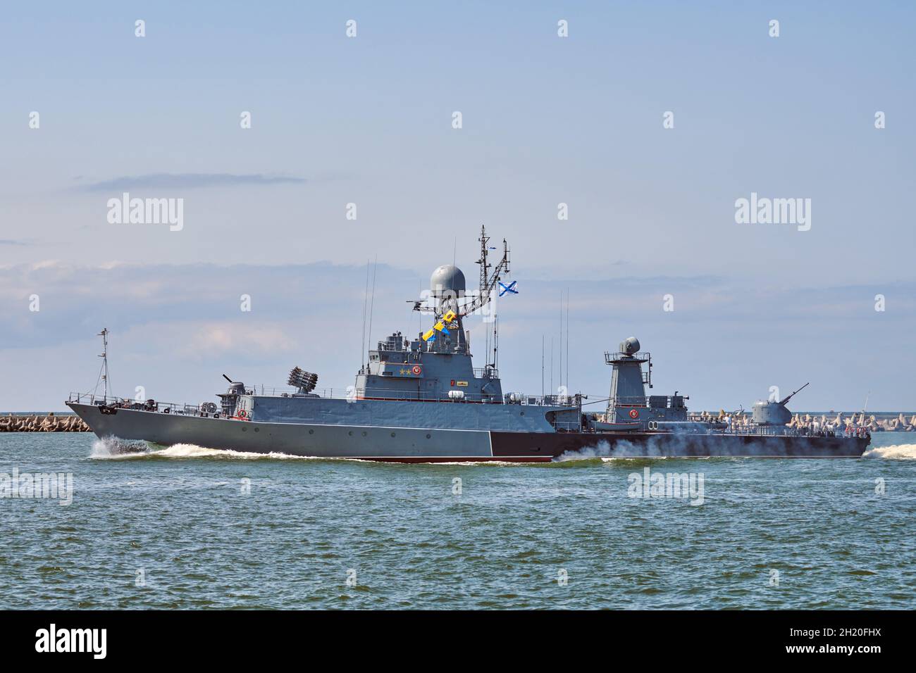 Large missile boat during naval exercises and parade, guided missile ...