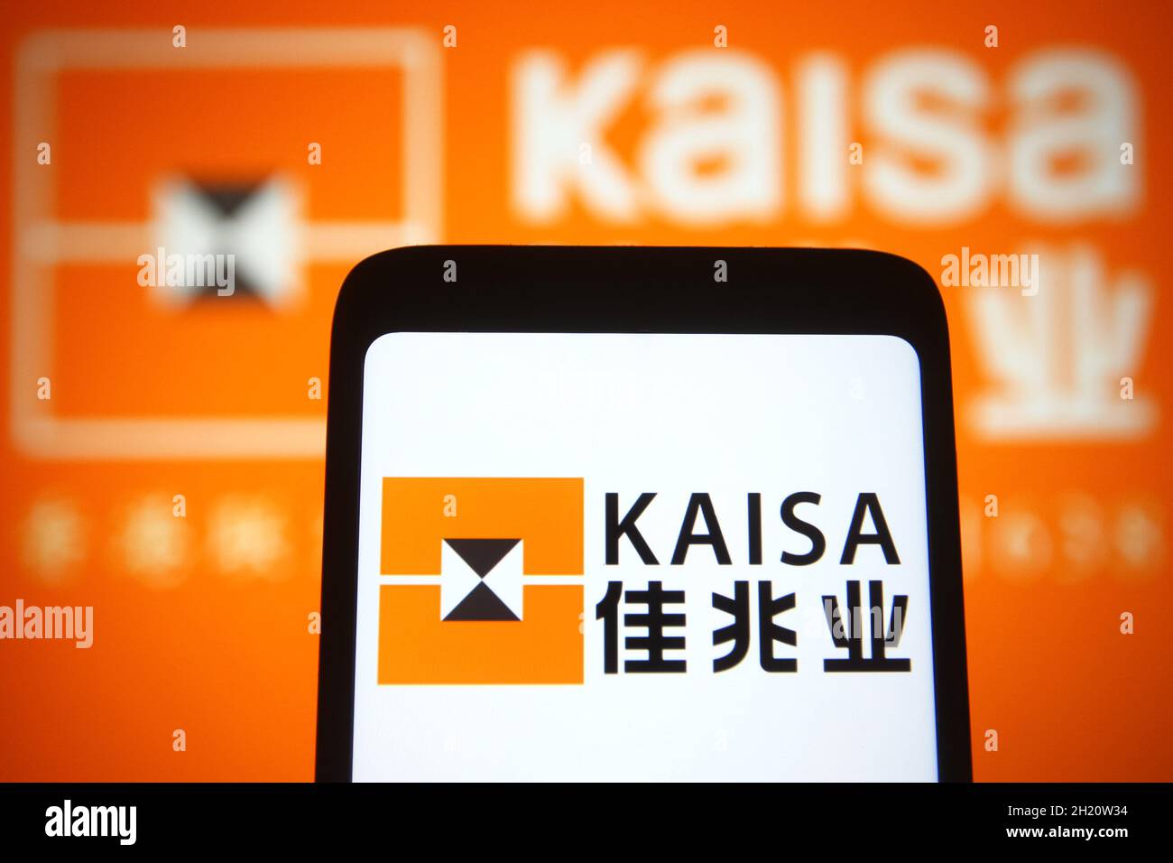 In this photo illustration, Kaisa Group Holdings Ltd. logo seen ...