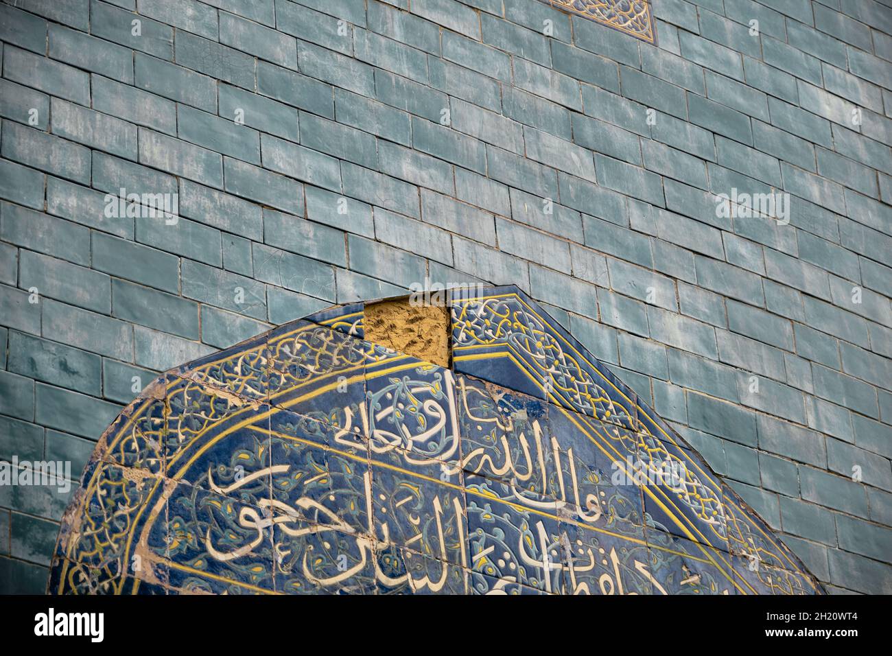 Arabic letters on the green tomb (Yesil Turbe) with iznik pottery (cini ...