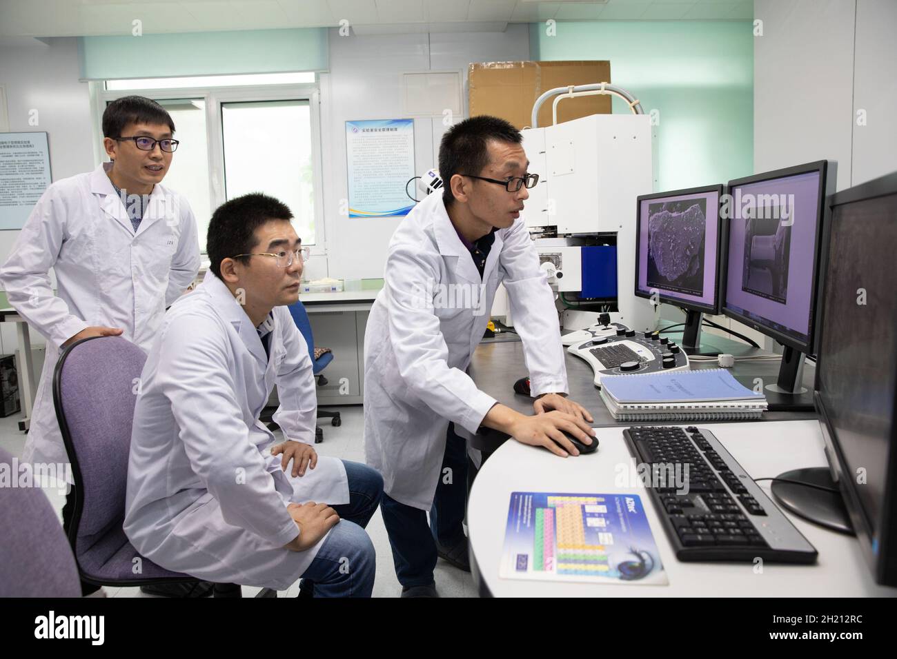 Igg hi-res stock photography and images - Alamy