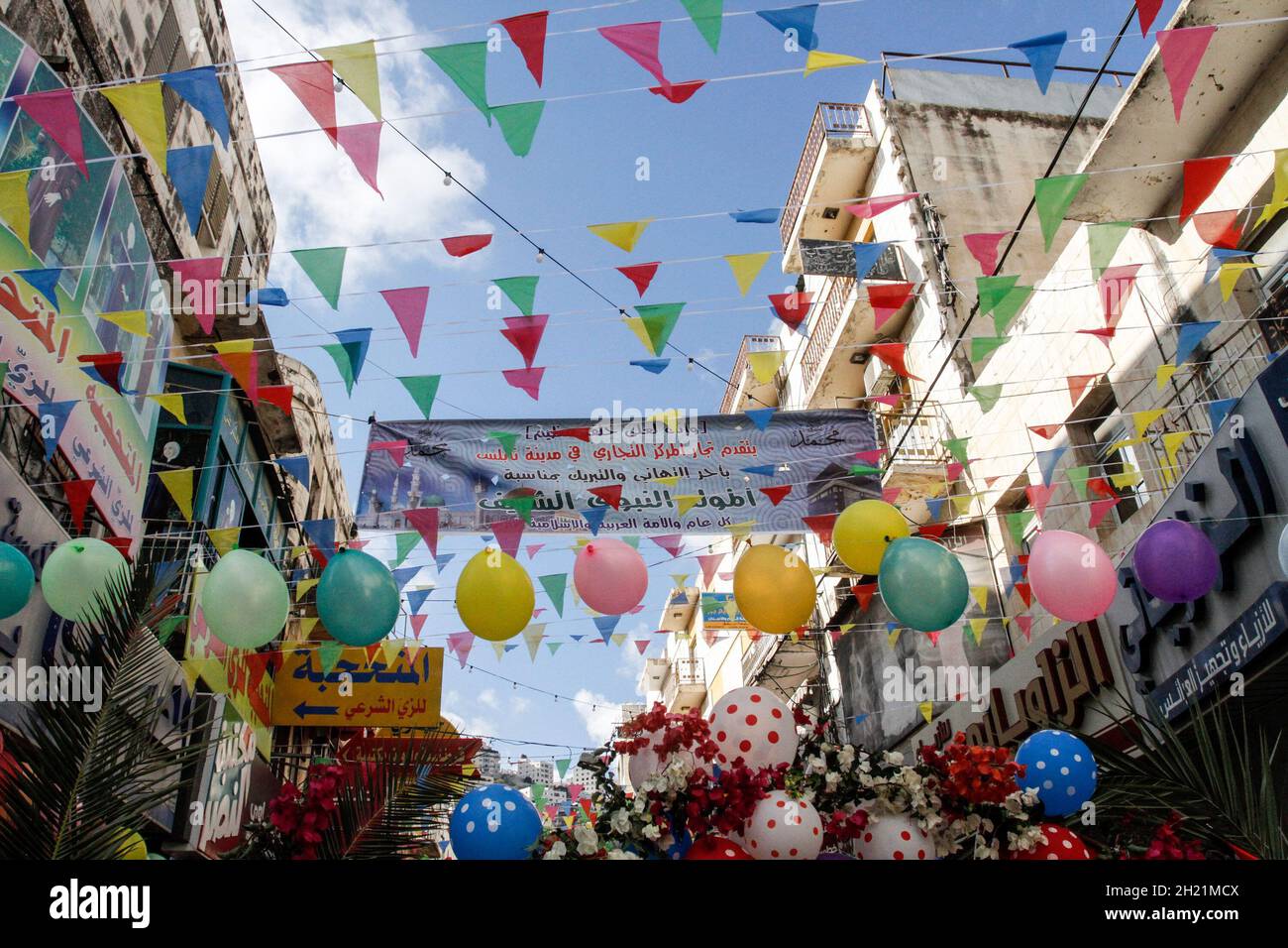 Nablus, Palestine. 19th Oct, 2021. View of a decorated street with ...