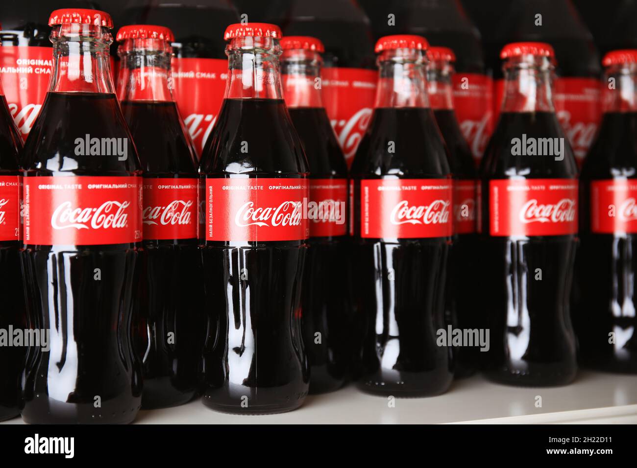 MYKOLAIV, UKRAINE - NOVEMBER 14, 2018: Many bottles of Coca-Cola on ...