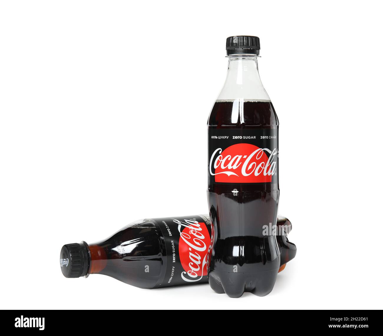 MYKOLAIV, UKRAINE - NOVEMBER 14, 2018: Bottles of Coca-Cola on white ...
