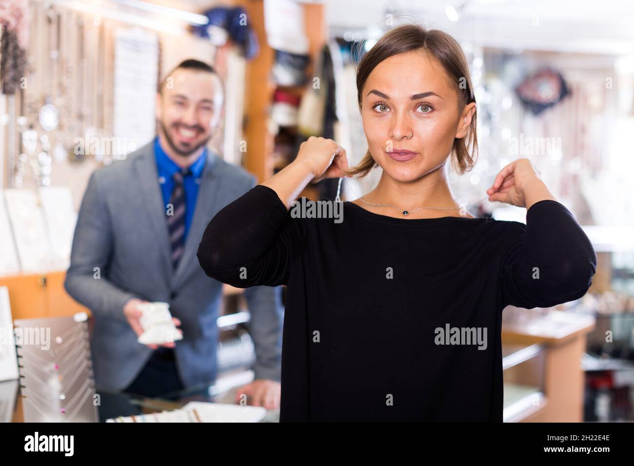 Chainlet hi-res stock photography and images - Alamy