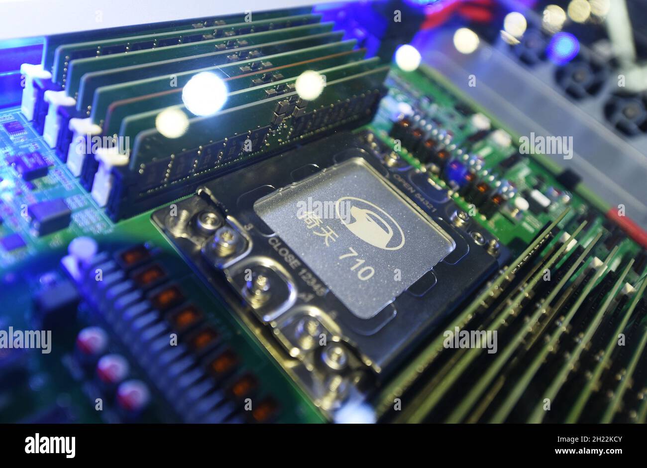 HANGZHOU, CHINA - OCTOBER 20, 2021 - The e-Ten 710 CPU chip is pictured ...