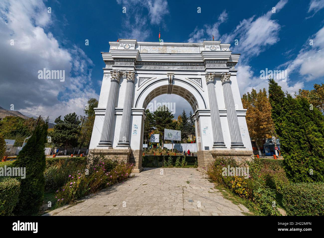 Victory arch of Paghman, Kabul, Afghanistan Stock Photo - Alamy