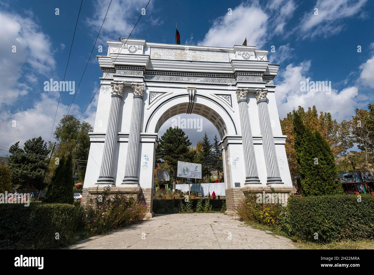 Victory arch hi-res stock photography and images - Alamy
