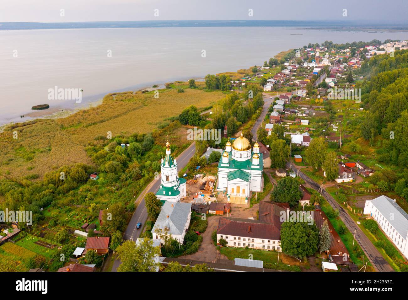 Bird's eye view of Galich, Kostroma oblast Stock Photo - Alamy