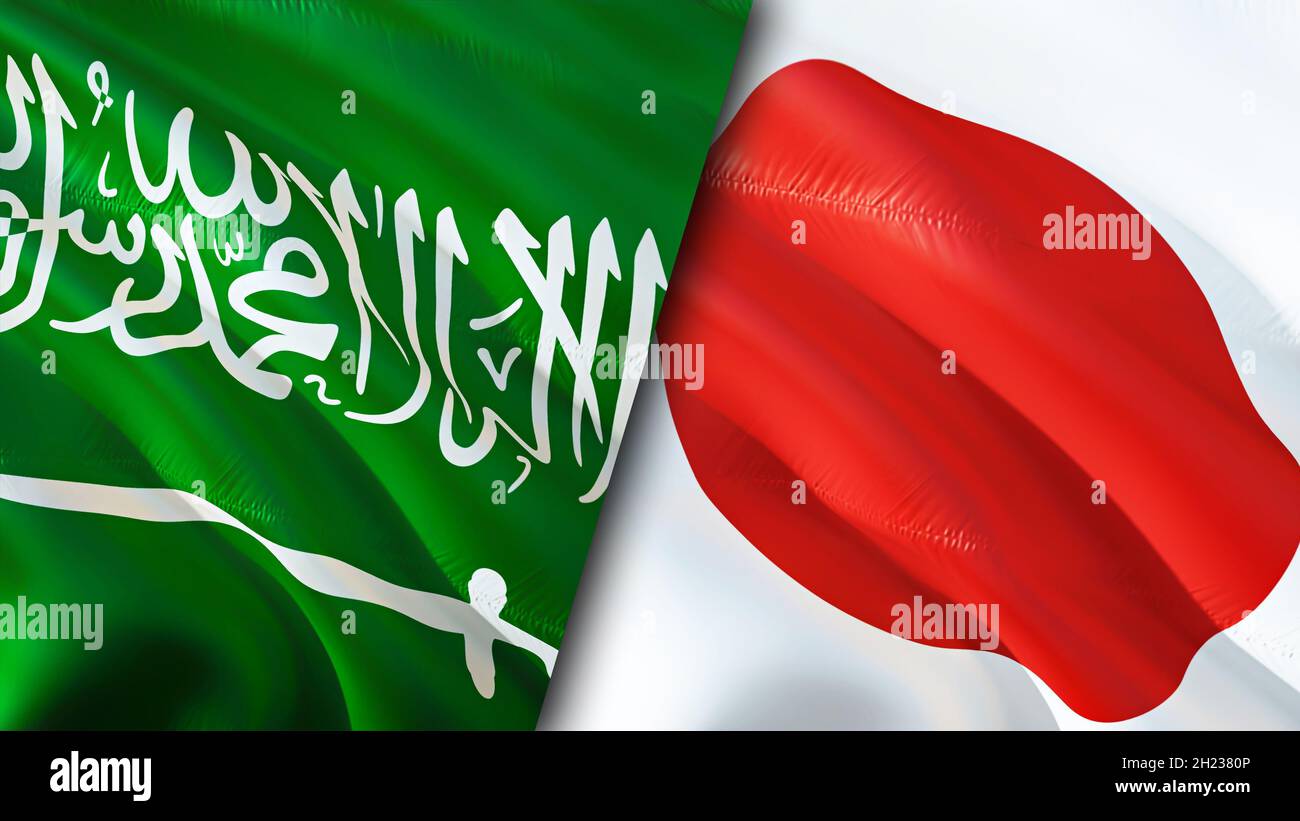 Saudi arabia vs japan hi-res stock photography and images - Alamy