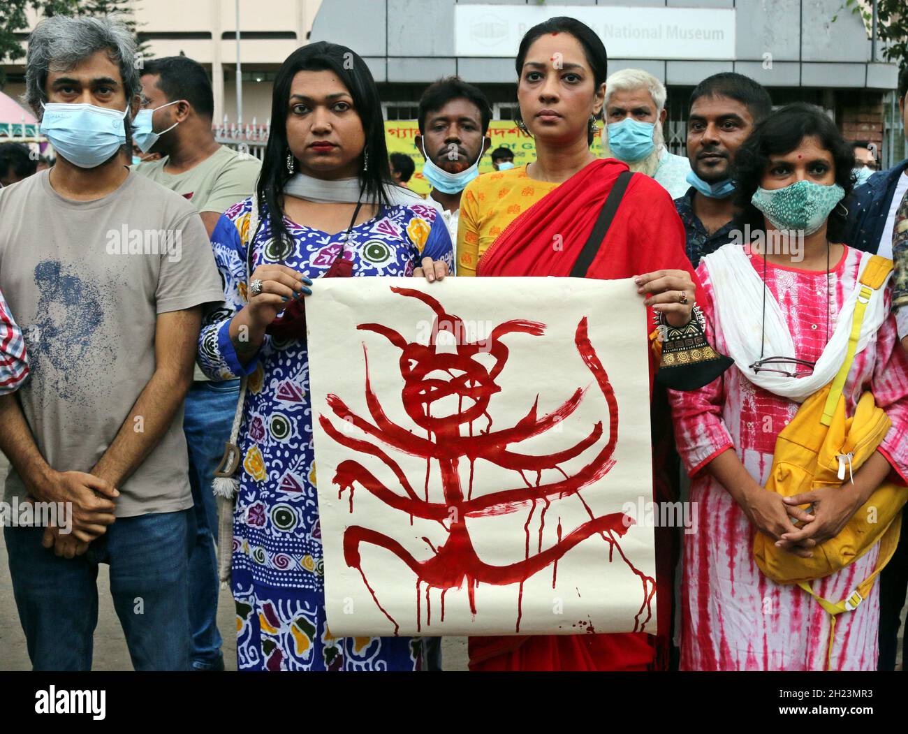 Shahbag protest hi-res stock photography and images - Alamy